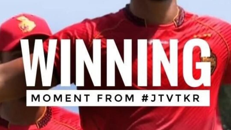 THE WINNING MOMENT OF JT VS TKR | CPL 2023